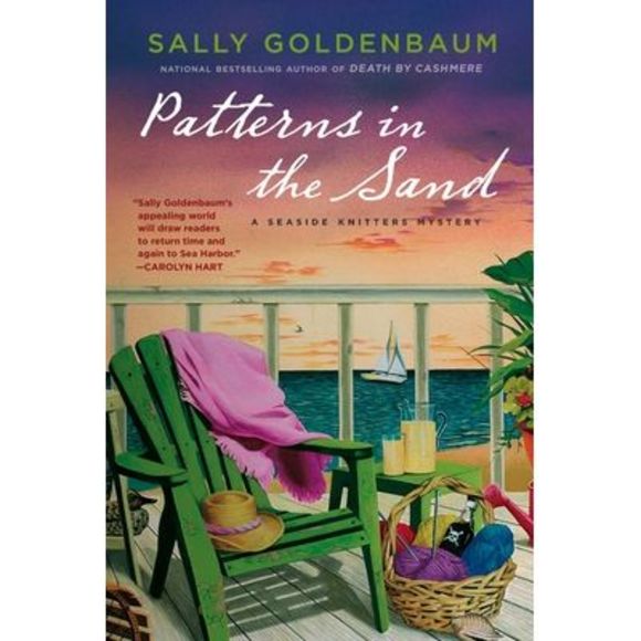 Sally Goldenbaum | Other | Patterns In The Sand Sally Goldenbaum | Poshmark